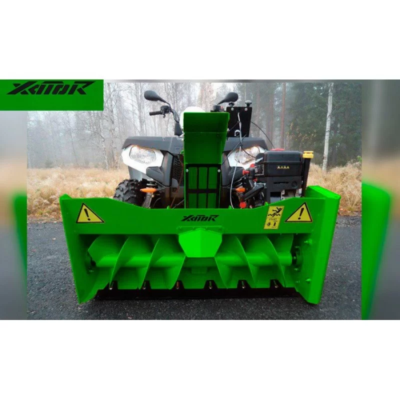 Снегоуборщик роторный Xator XSB-1200 Купить в Самаре