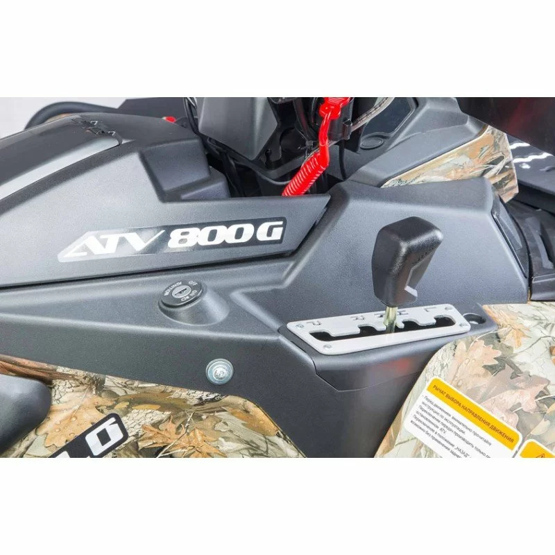 Квадроцикл STELS ATV 800 GUEPARD FF Trophy EPS Cargo 2.0 купить в ...